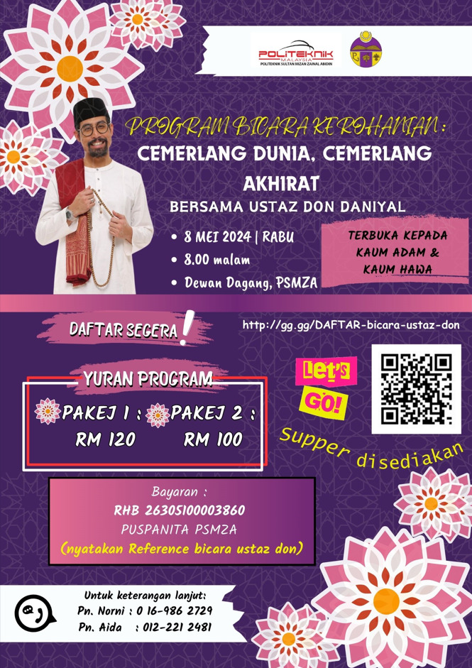 Program Registration Form